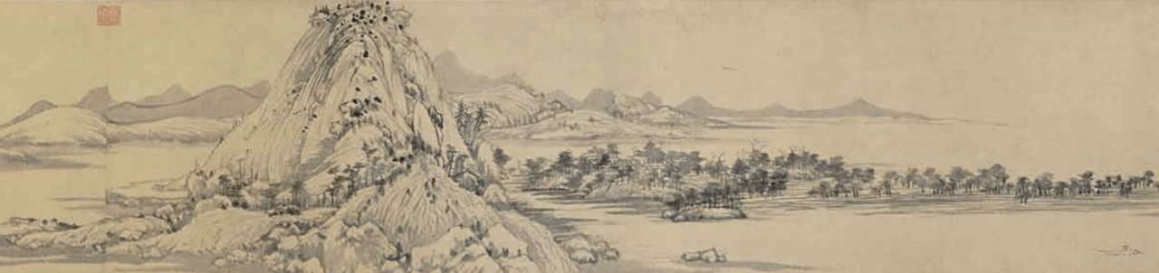 The Art of Nothingness: An Approach to Appreciating Chinese Art | Acta ...